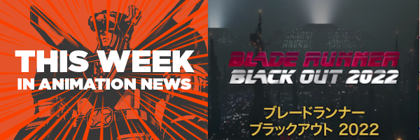 Blade Runner Anime on Crunchyroll, Fullmetal Alchemist Opens Tokyo Film ...