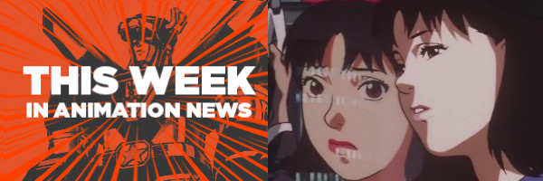 Perfect Blue Tickets on Sale for Theatrical Release from GKIDS