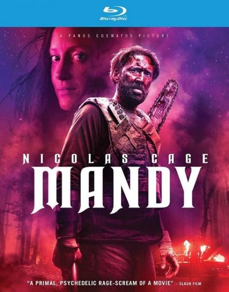 Mandy Deleted Scenes: Nothing Bad, Nothing Necessary