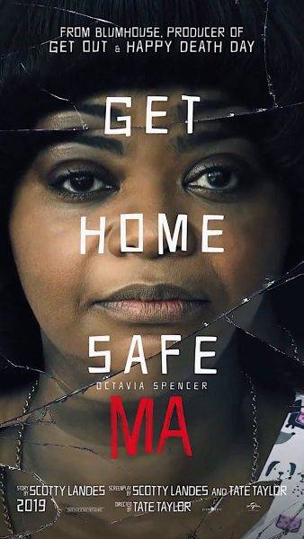 'Ma' Ending Explained - Why Is Octavia Spencer Out for Revenge?