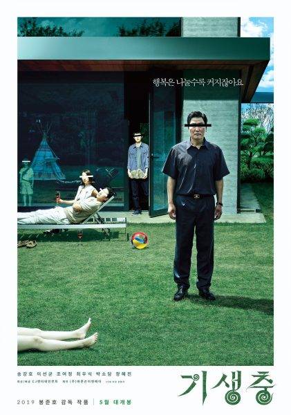 Parasite Trailer Shows a Glimpse of Bong Joon-ho's Latest