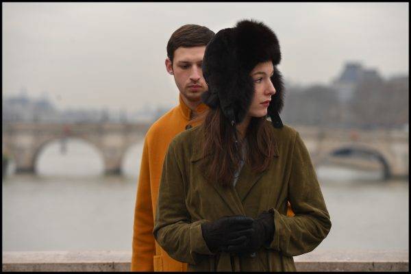 Synonyms Trailer Reveals the U.S. Release Date for the Award-Winner