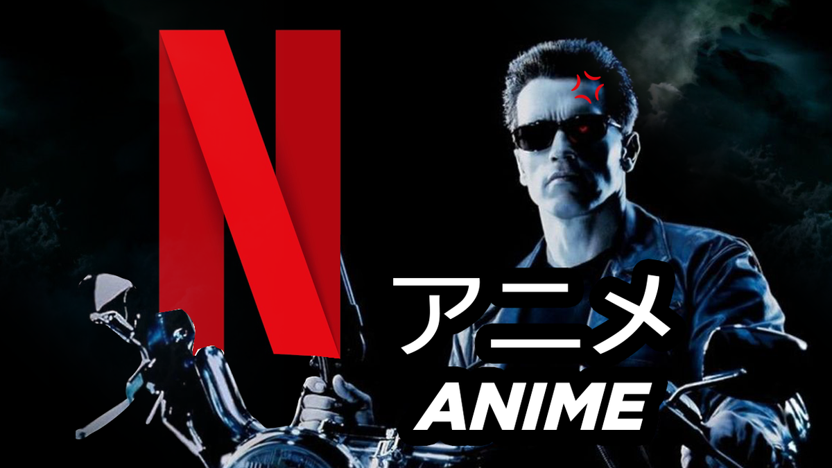 The Terminator Anime Series Coming to Netflix From The Batman Co-Writer