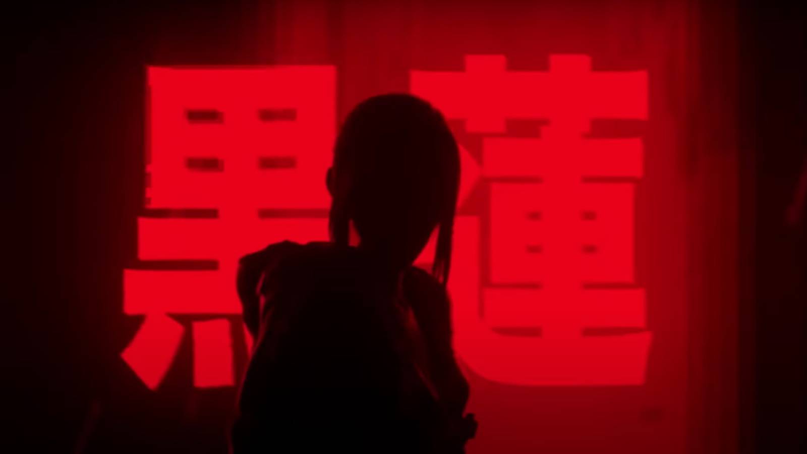 Watch the Blade Runner: Black Lotus Opening Title Sequence