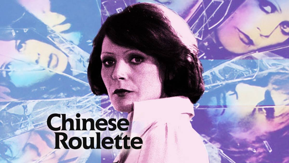 Fassbinder's Chinese Roulette Explained: The Psychological Warfare of ...