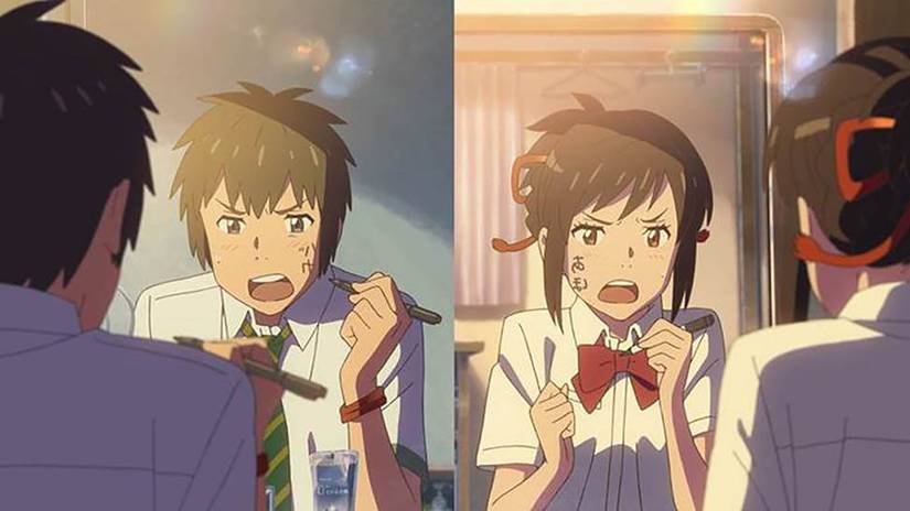 Your Name Red String Explained