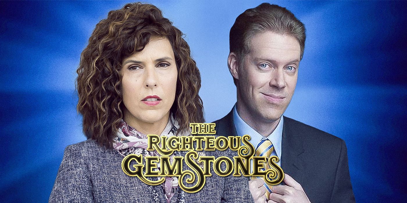 Righteous Gemstones: Edi Patterson & Tim Baltz on Season 2's Pink Romper