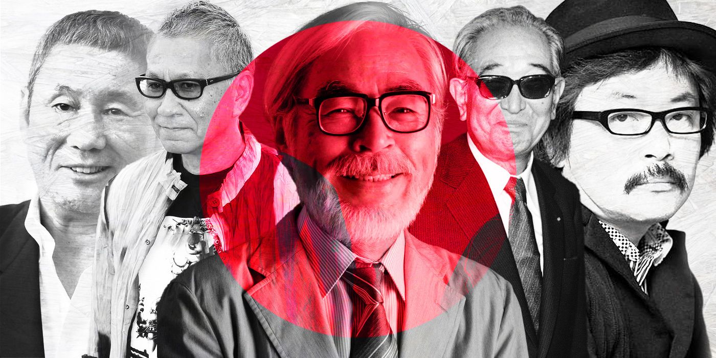 Japanese New Wave Directors