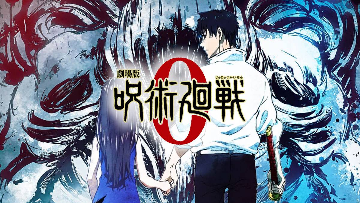 Jujutsu Kaisen 0: Everything You Need to Know About the Anime Movie