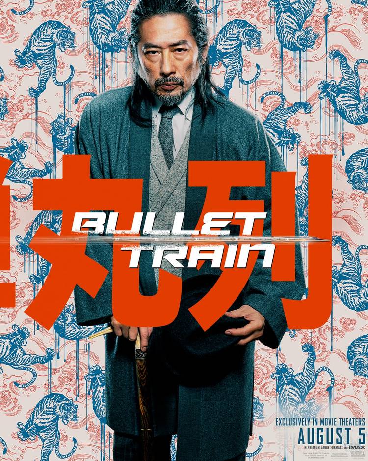 Bullet Train Character Posters Shows Off Star-Studded Assassins