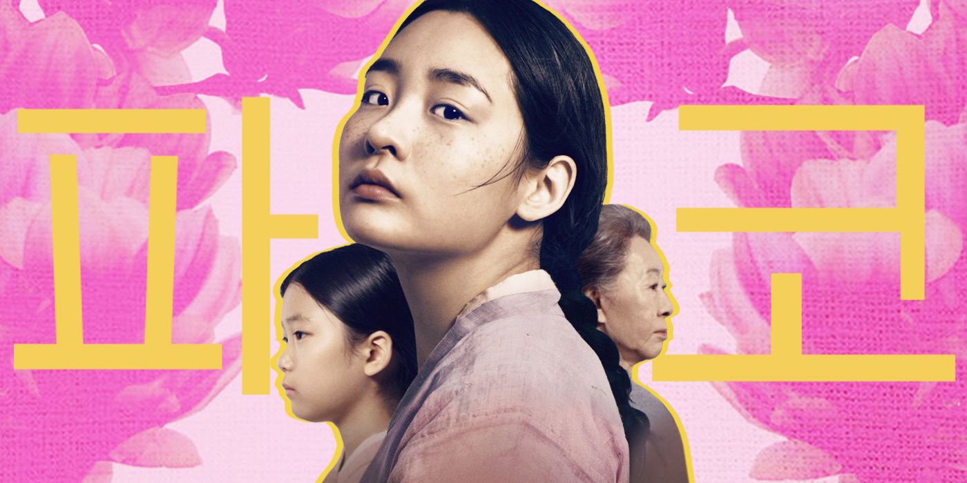 The Meaning Behind 'Pachinko's Name Is Deeper Than You Think