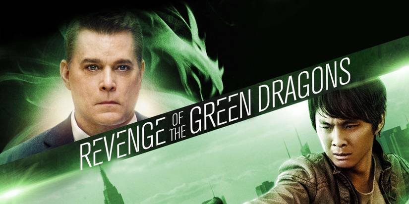 Worst A24 Movies Ranked, According To IMDb