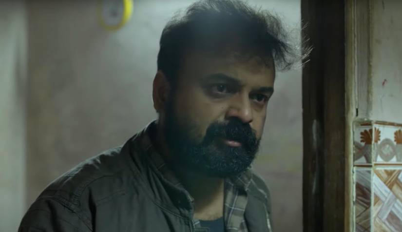 Ariyippu Trailer Reveals Kunchako Boban’s Neo-Realist Drama