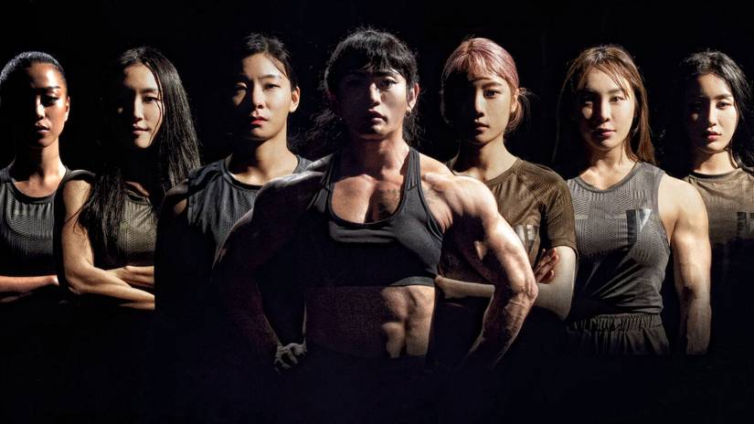 ‘Physical: 100’ Controversies, Explained