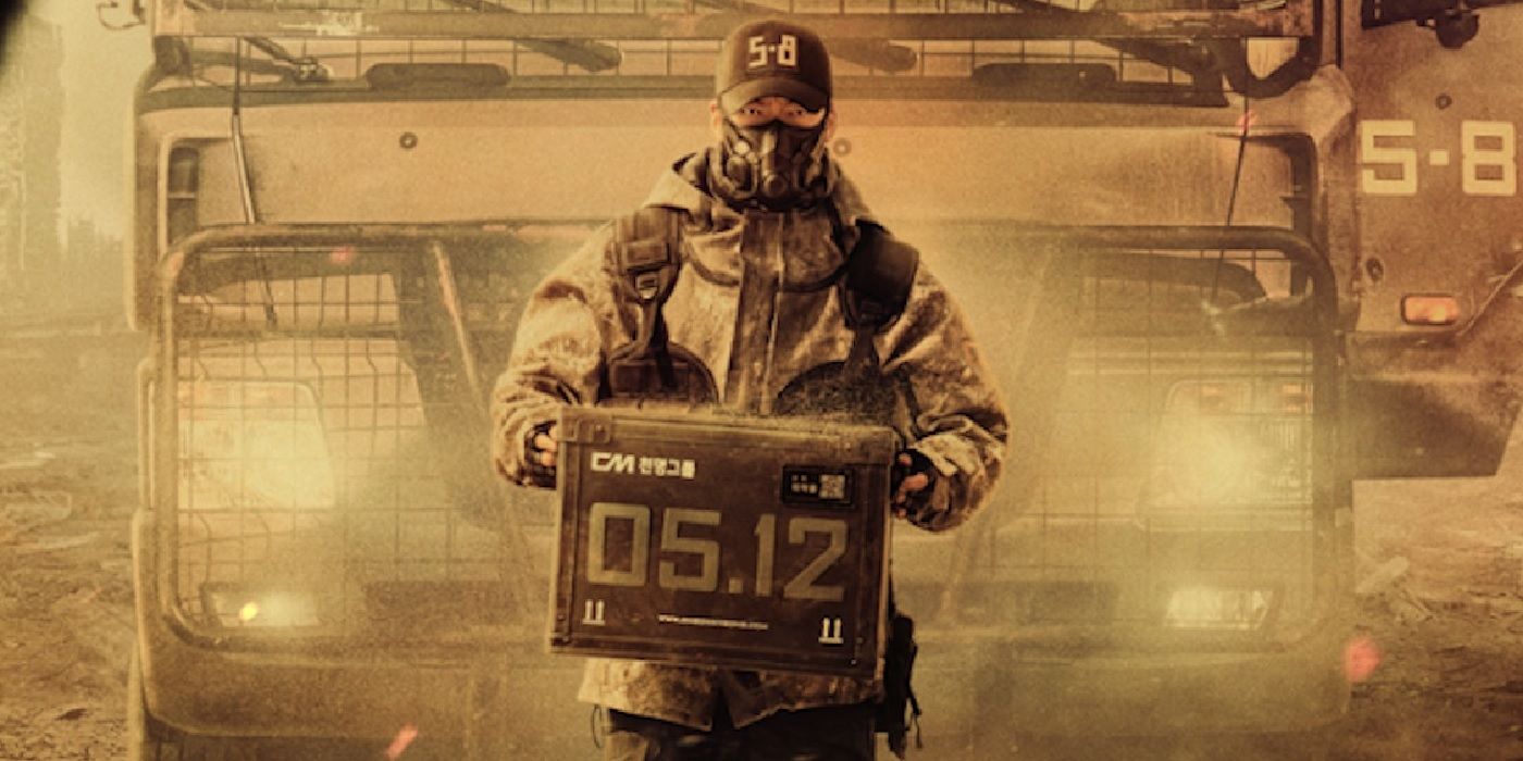 'Black Knight' Trailer Shows a Rebel Delivering Hope in a Dystopian Future