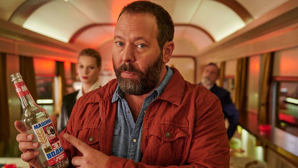 Where to Stream 'The Machine'