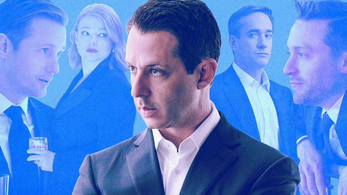 'Succession' Series Finale Recap: Who Succeeds Logan Roy?