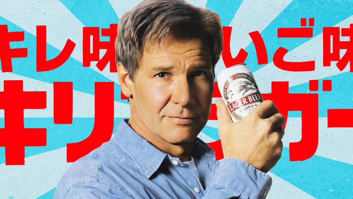 Harrison Ford Once Starred in Japanese Beer Ads, and They're Delightful