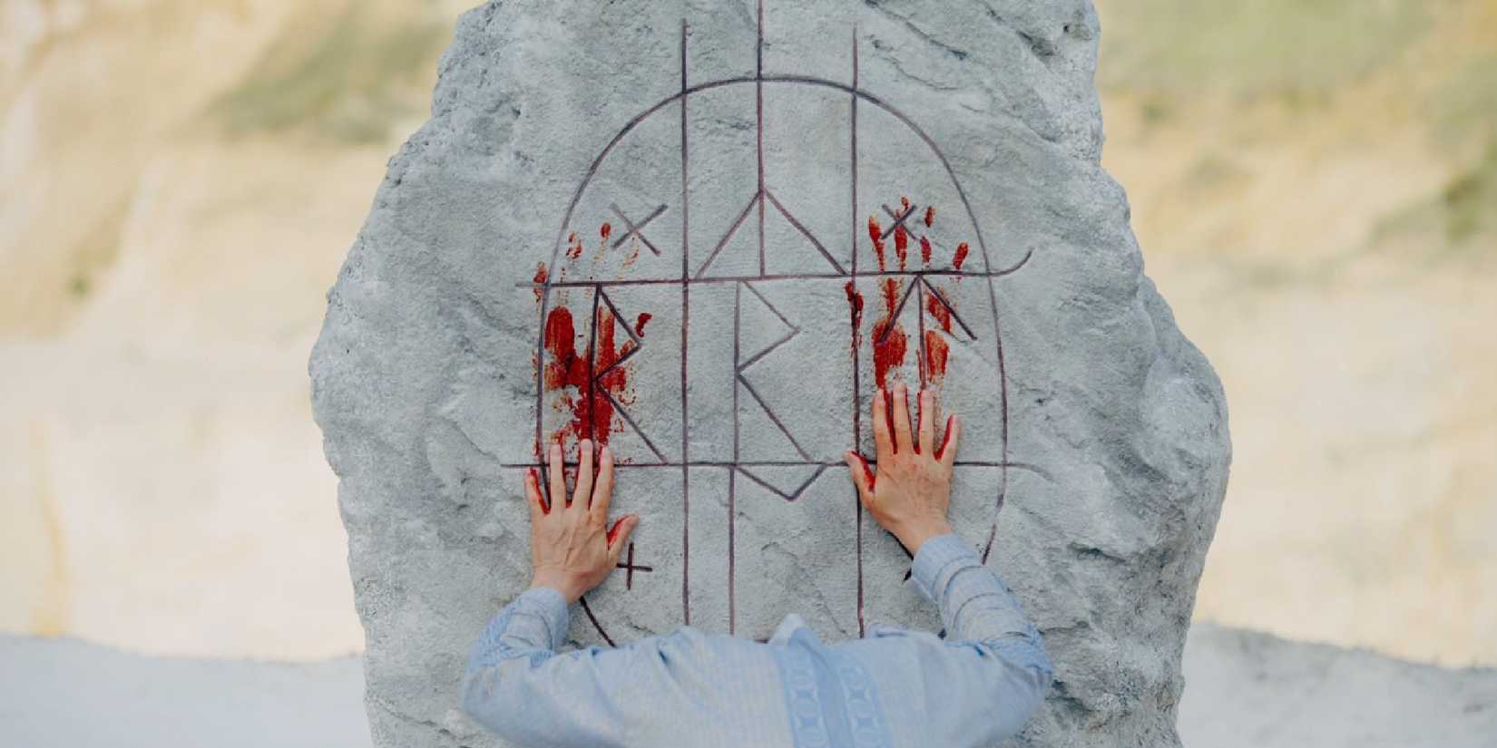 Ari Aster's 'Midsommar' Was Inspired by This Real-Life Swedish Festival