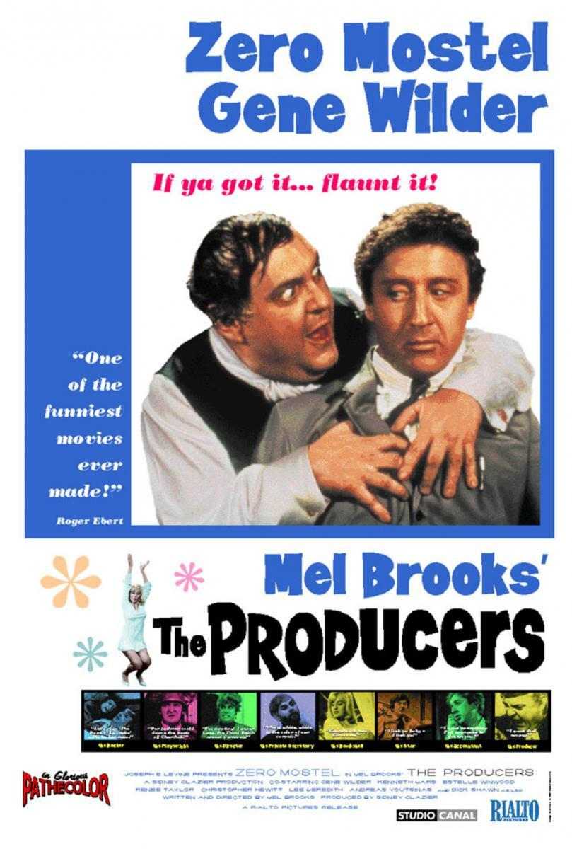 10 Best Oscar-Winning Comedy Movies, Ranked