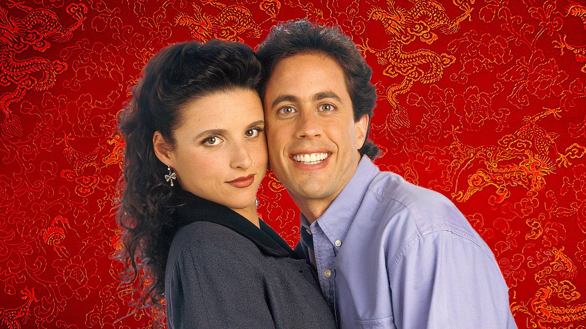 One of ‘Seinfeld’s Most Iconic Episodes Almost Didn’t Happen