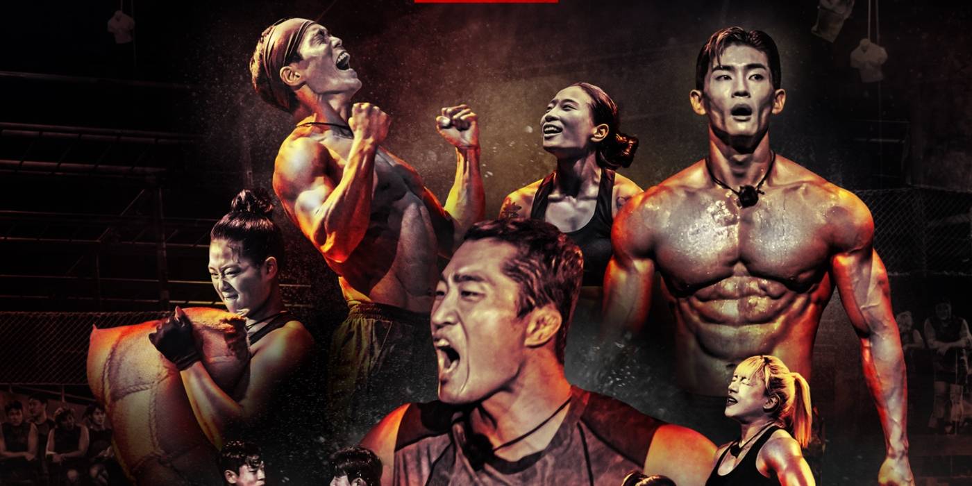 Netflix's 'Physical 100' Is the Best Reality Competition Show