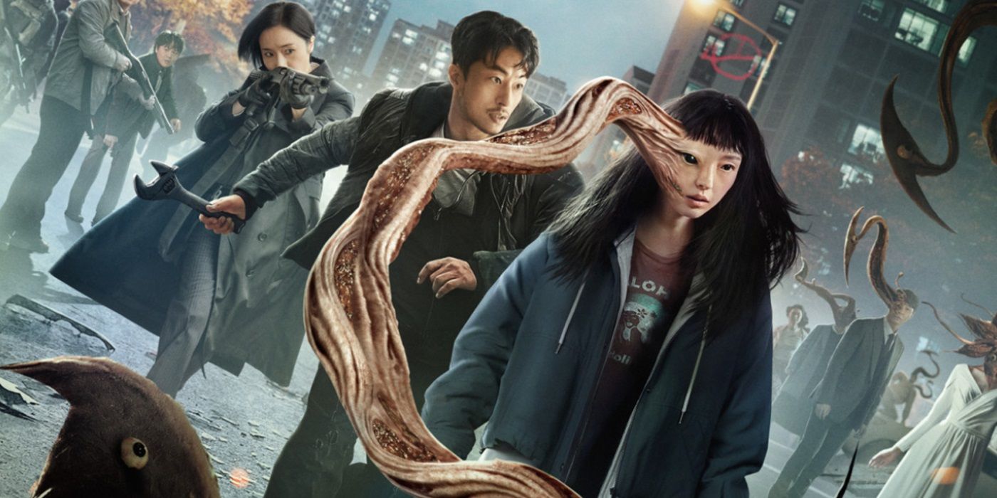 Parasyte Anime