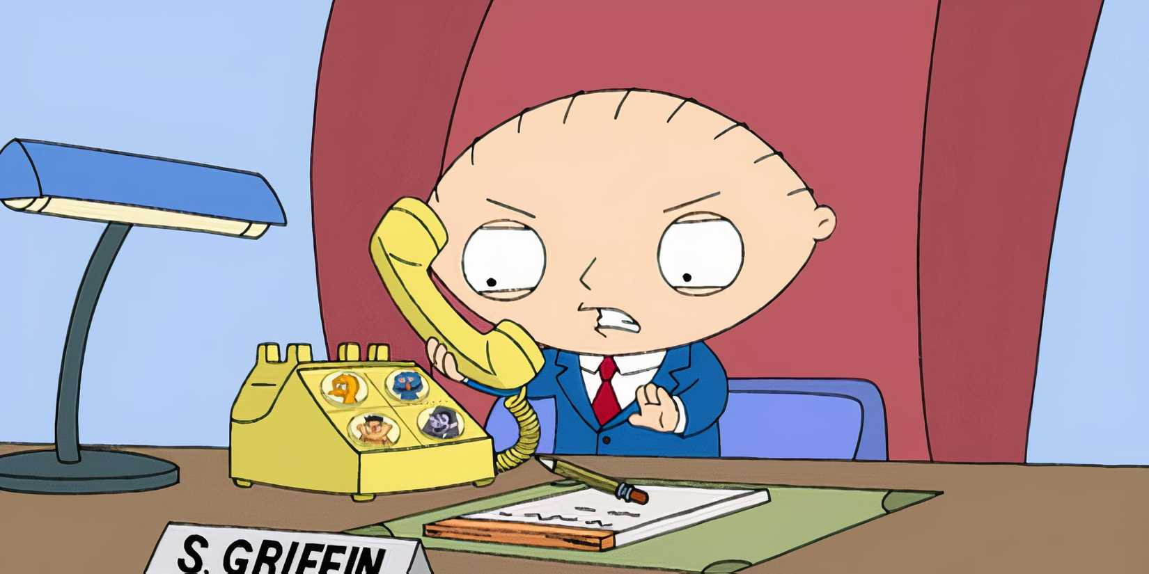 10 Best 'Family Guy' Quotes, Ranked