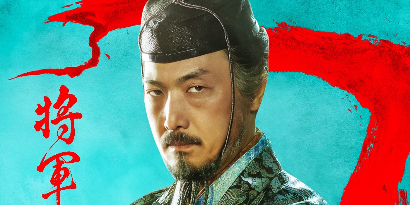 10 Great Movies To Watch if You Loved 'Shōgun'