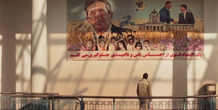 ‘Universal Language’ Review - Matthew Rankin's Winnipeg Odyssey Is an Oscar-Worthy Delight