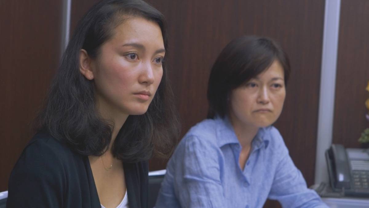 'Black Box Diaries' Review - Shiori Ito's Powerful Documentary Is a ...