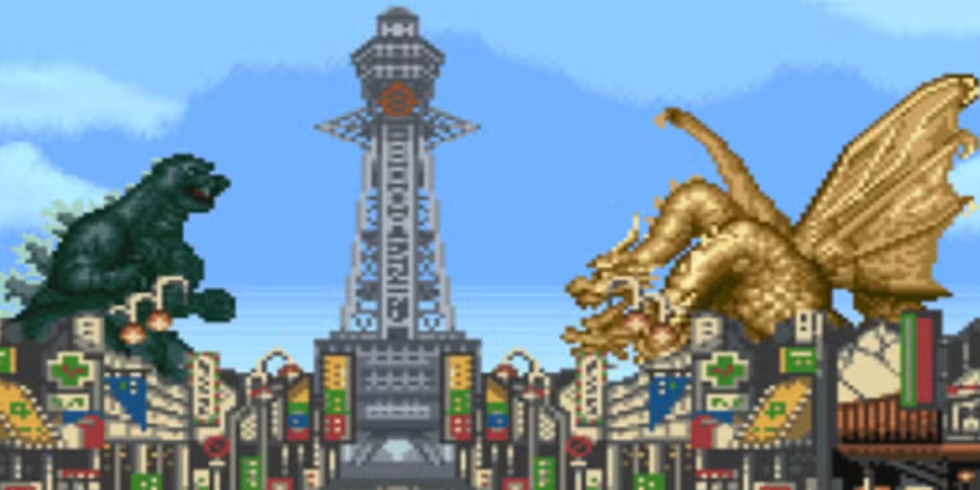 Brandende Godzilla Vs Super Godzilla
