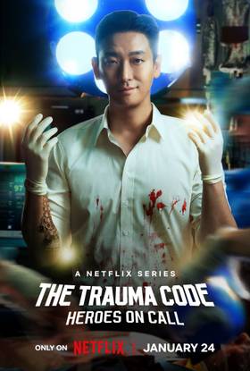 Netflix’s Perfect 8-Part Medical Drama Is a Stellar Weekend Binge for ...