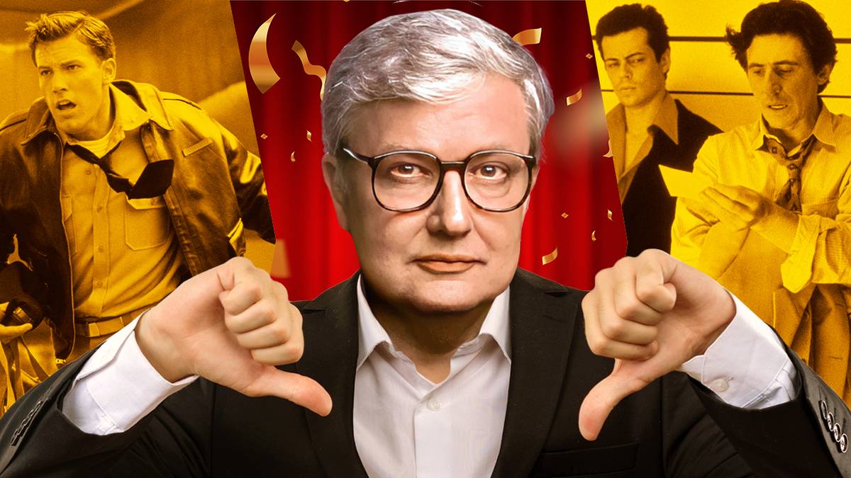 10 Oscar-Winning Movies Roger Ebert Disliked