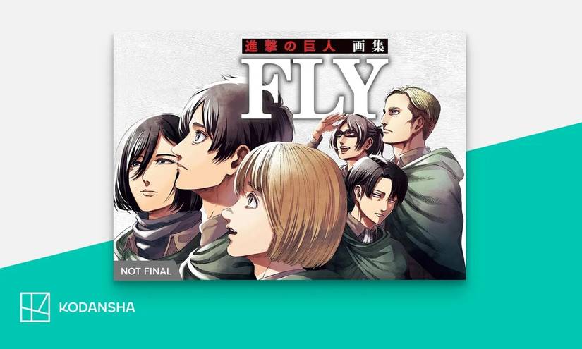 This Exclusive 'Attack On Titan' Collectible Is Now Available For U.S. Fans