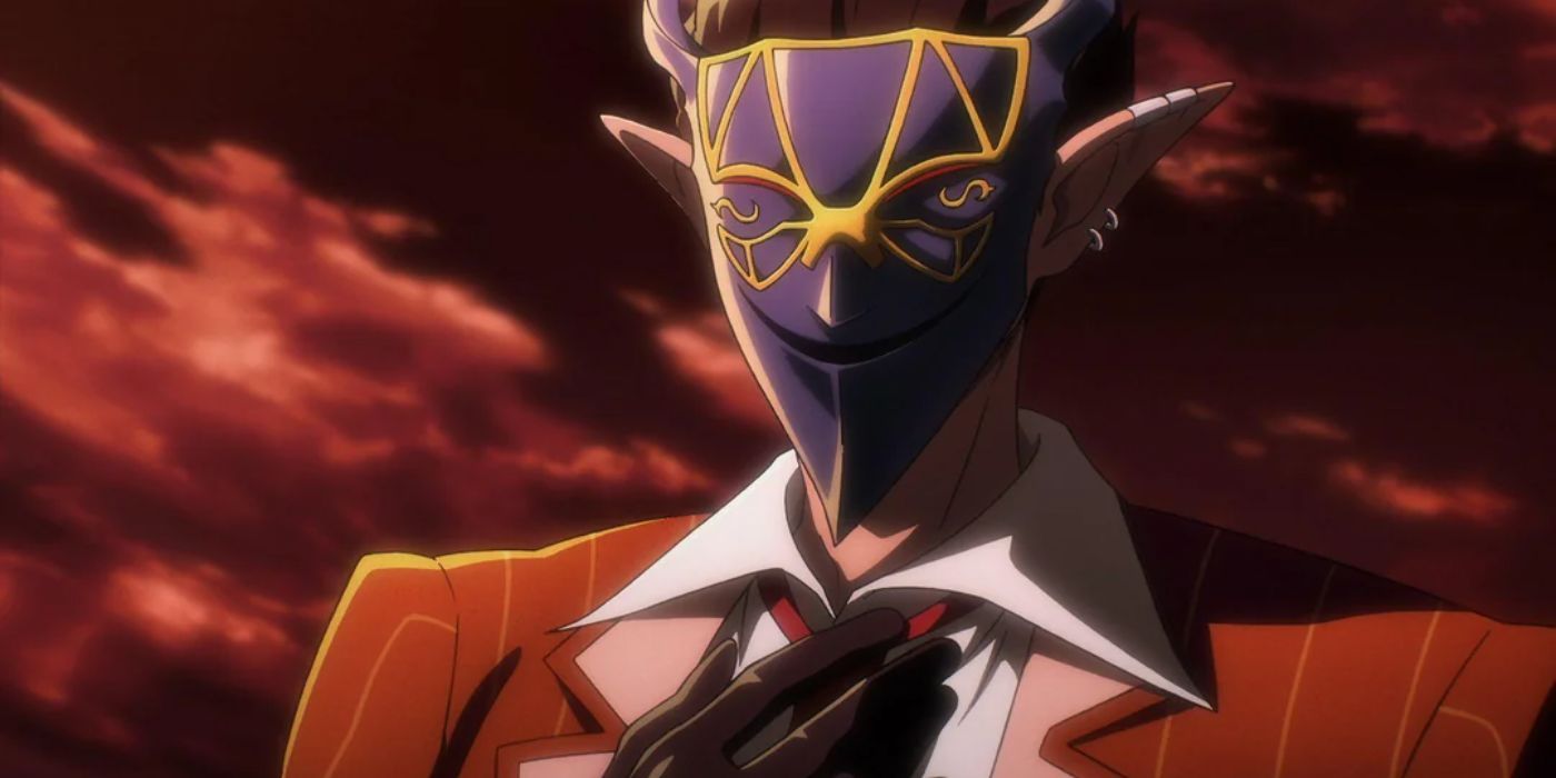Overlord | Collider