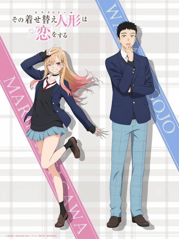 Hit Cosplay Anime 'My Dress-Up Darling' Sets Long-Awaited Season 2 ...