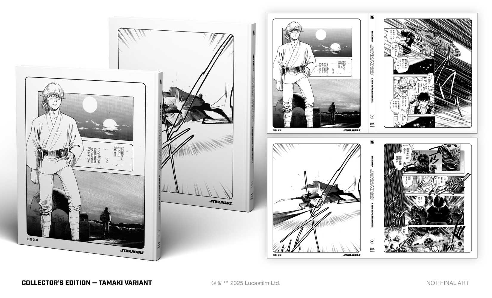 star wars a new hope manga coloring book