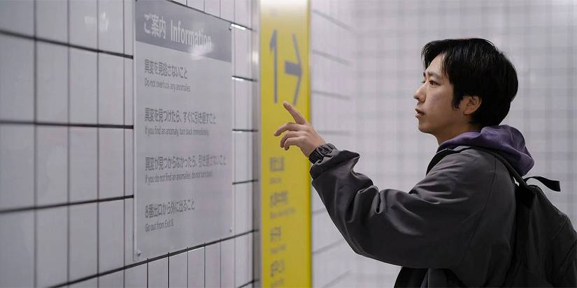 'Exit 8' Review: An Unadaptable Game Gets a Thrilling New Perspective ...