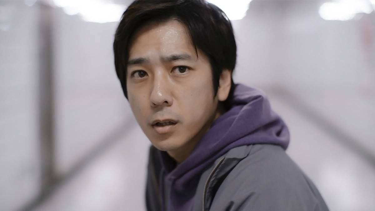 'Exit 8' Review: An Unadaptable Game Gets a Thrilling New Perspective ...