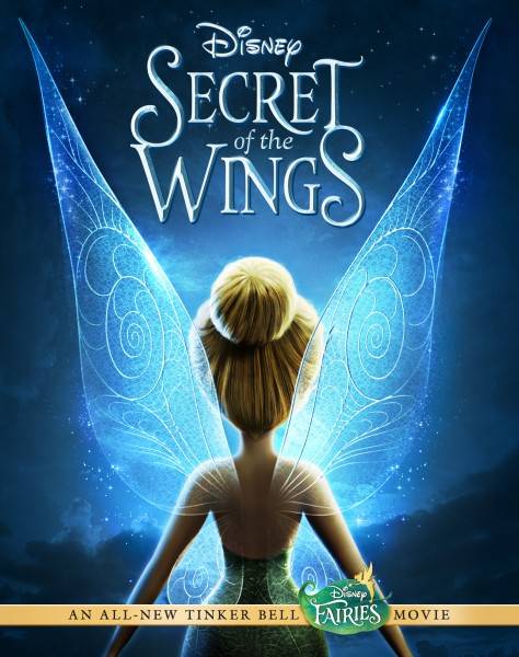 Lorri Broda and Ritsuko Notani SECRET OF THE WINGS Interview