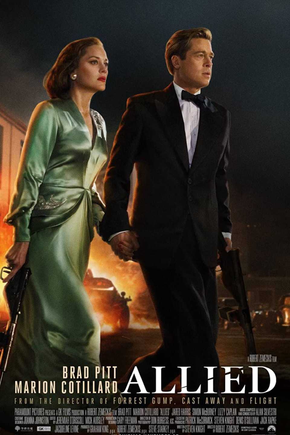 Brad Pitt’s Stylish WWII Spy Thriller Hits Streaming on April 1
