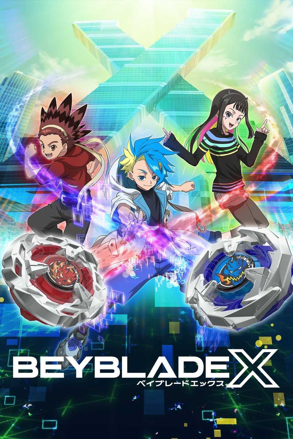 Good News 'Beyblade' Fans! The Franchise Is Returning — With a Catch