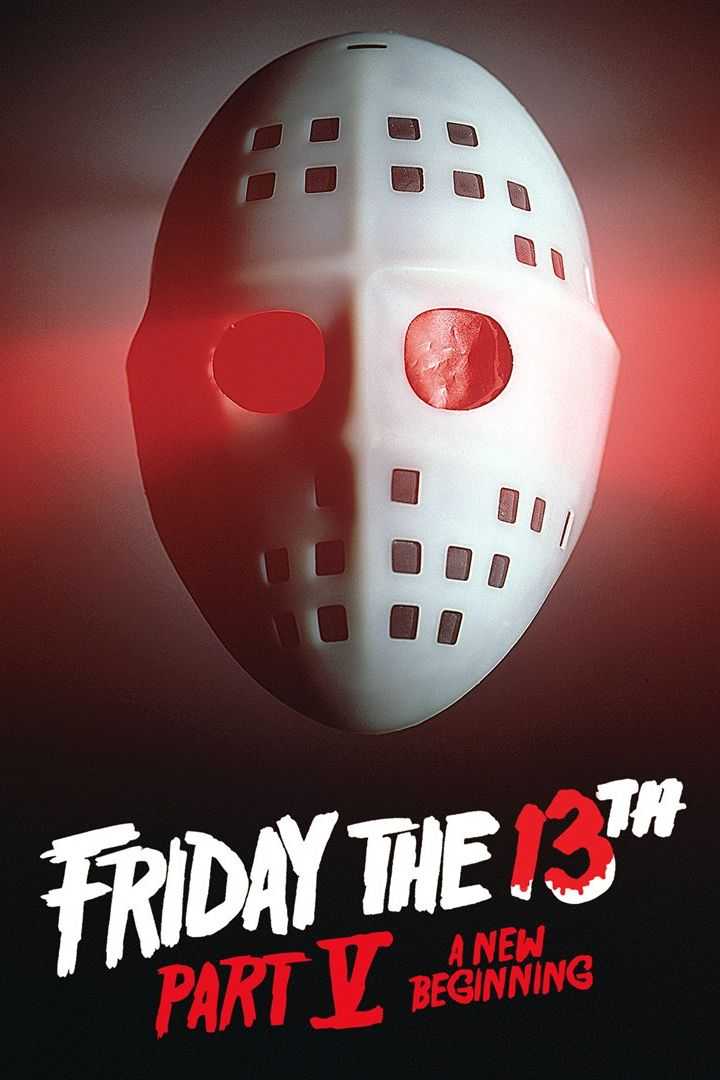 All 12 'Friday the 13th' Movies, Ranked by Scariness