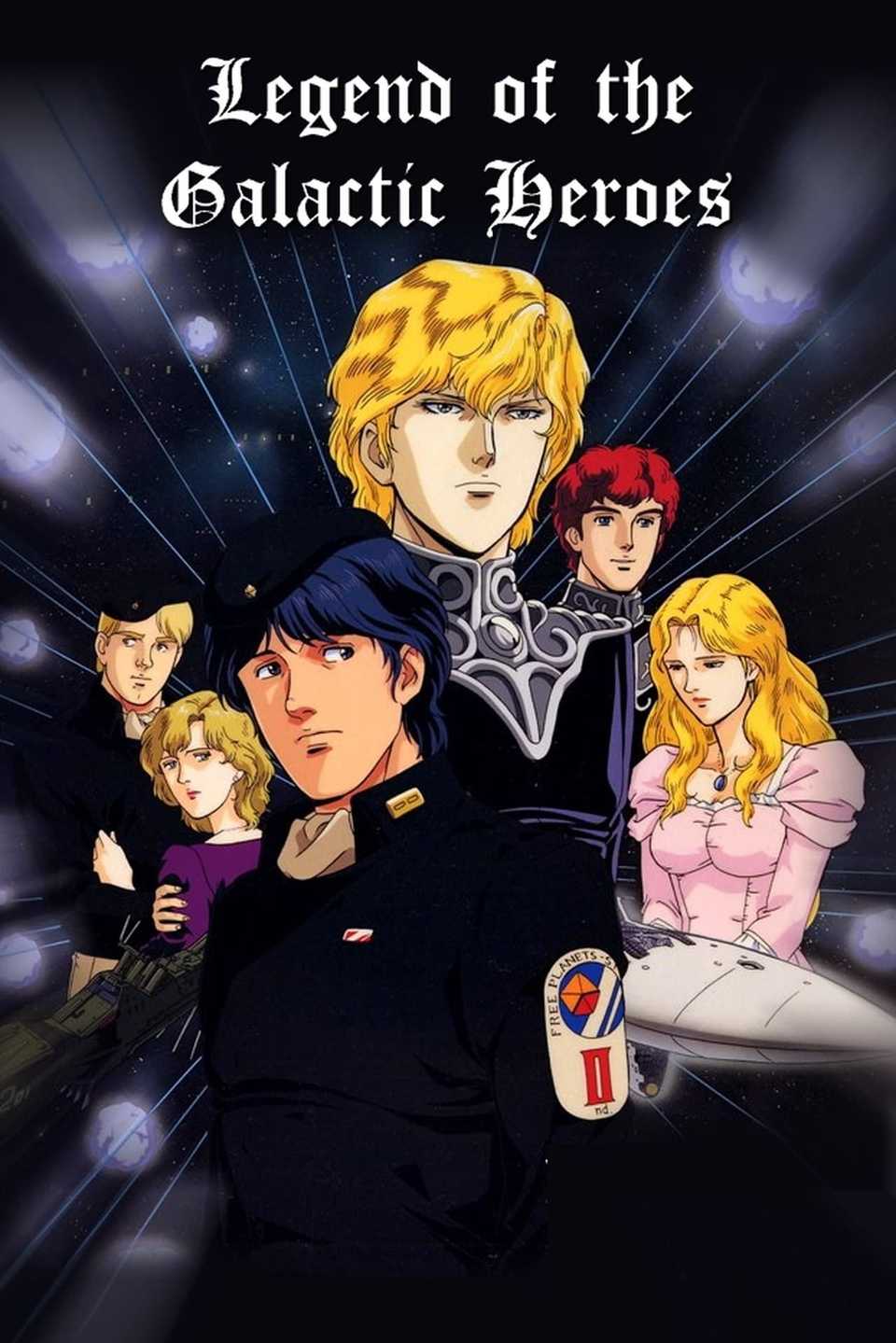 10 Sci-Fi Anime Shows That Can Be Called Masterpieces