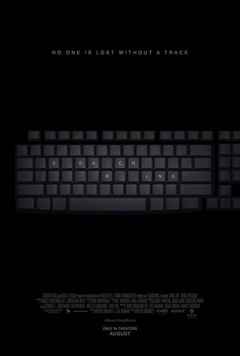 10 Best Psychological Thrillers of the Last 10 Years, Ranked