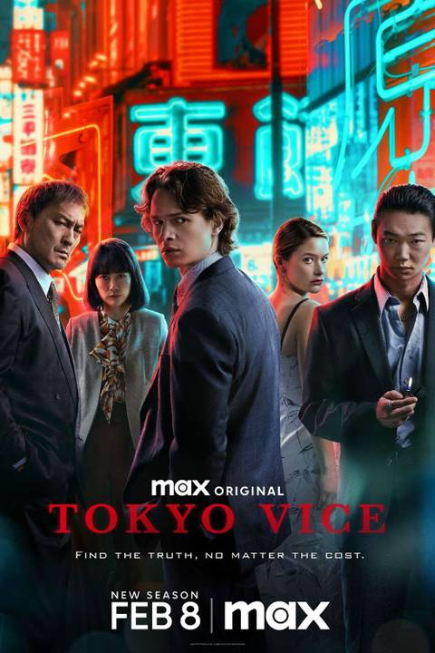 'Tokyo Vice' Season 2 — Everything We Know So Far