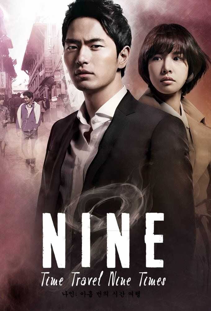 10 Essential Time Travel K-Dramas, Ranked