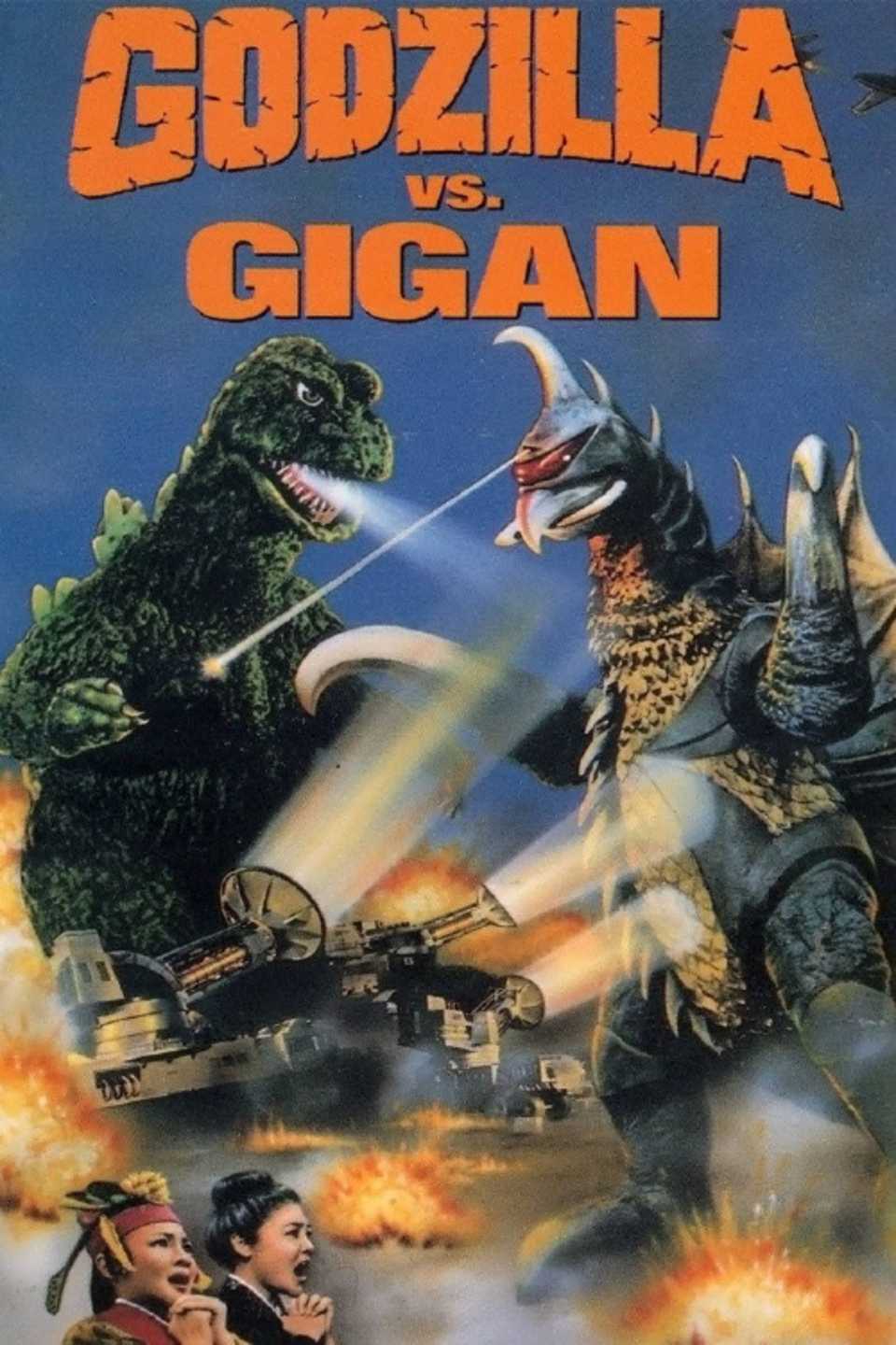 All 5 Godzilla Movies From the 1970s, Ranked