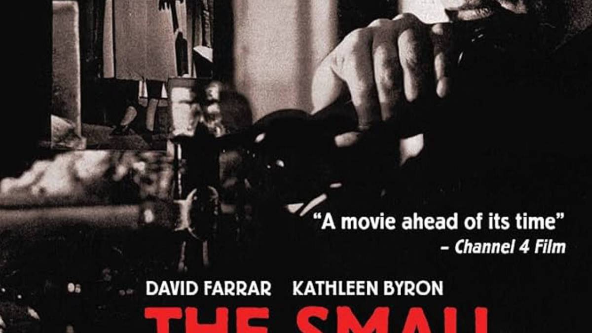 The Small Back Room | Collider